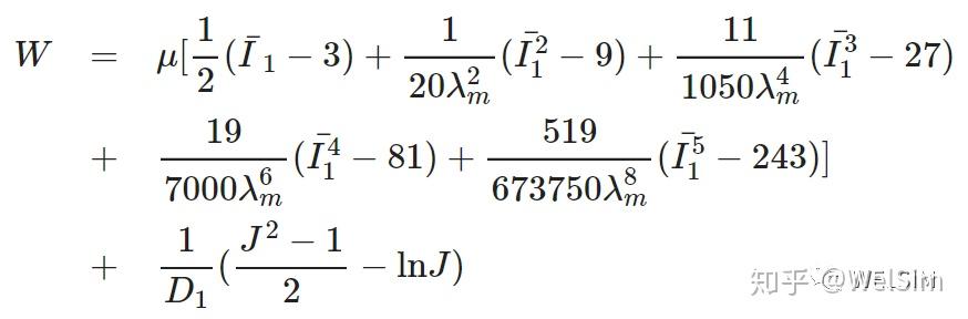 超弹材料模型及其曲线拟合 - 知乎