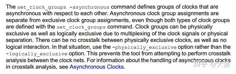 DC逻辑综合：原理与实践(part IV，时序约束) - 知乎