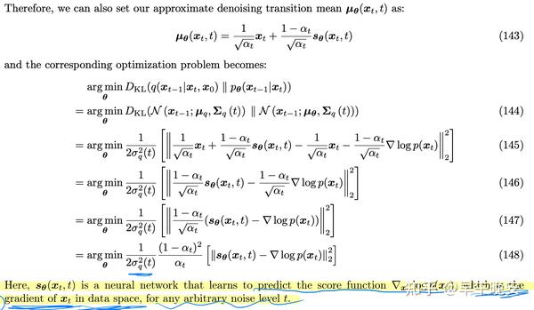 扩散模型——VDM学习笔记（二） - 知乎