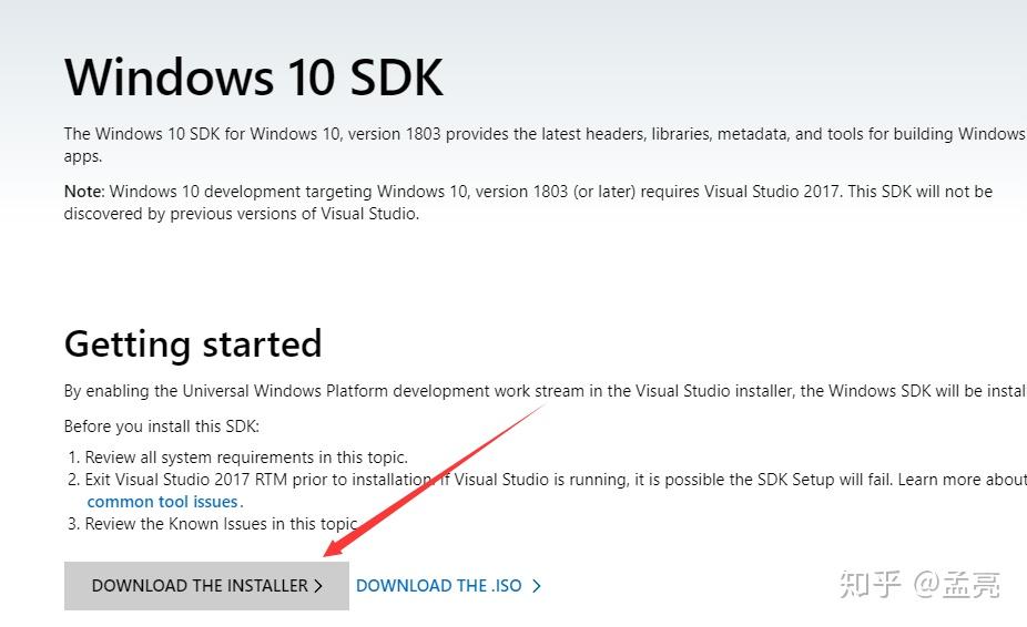 windbg使用超详细教程(我是新手，大佬轻虐) - 知乎