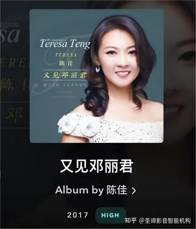 SA声仕恬 Air9 -- 电视游戏伴侣 - 知乎