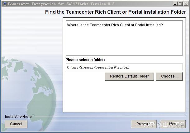 Teamcenter与solidworks集成详细步骤教程 - 知乎