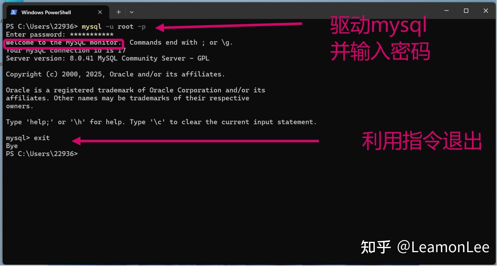 MySQL安装以及MySQL workbench图形界面配置 - 知乎