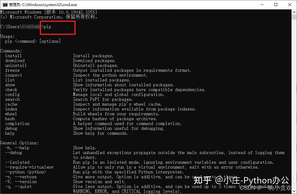 Python Pip安装库—下载源更换清华源、阿里源、中科大源、豆瓣源一键设置永久有效 知乎