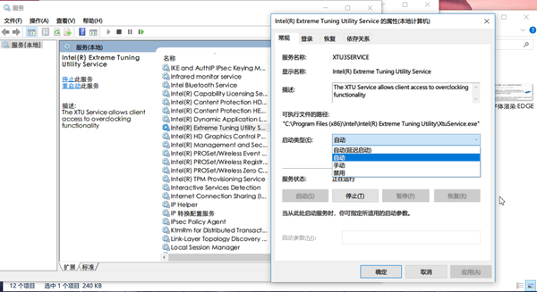 入手小米笔记本Pro BIOS降级 Intel XTU加持 - 知乎