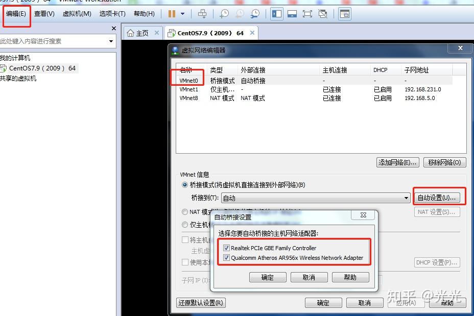 VMware里的centos通过VMnet0桥接模式上网。搞了好多天。之前是能ping通192.168.10.104与192.168.10.1，但不能上网，后来就能上网了。 - 知乎