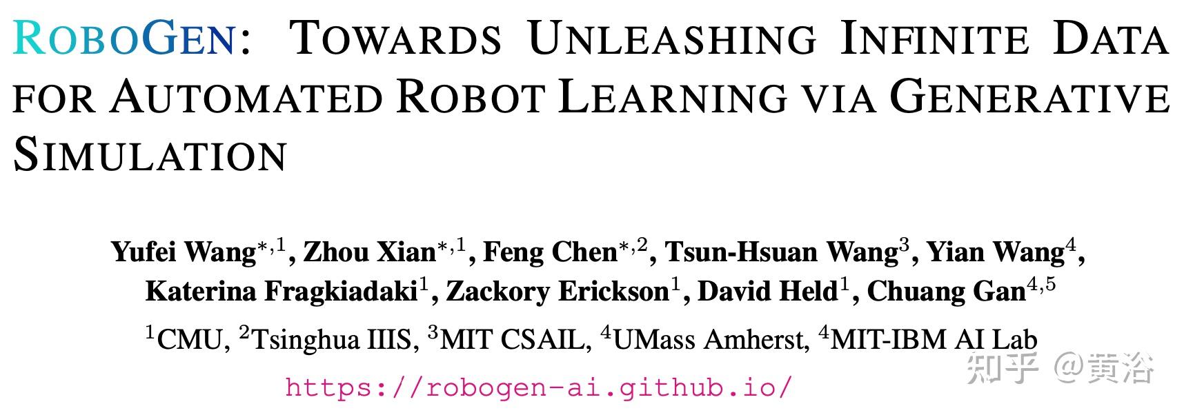 RoBoGEN: 生成式仿真为自动机器人学习释放无限数据 - 知乎