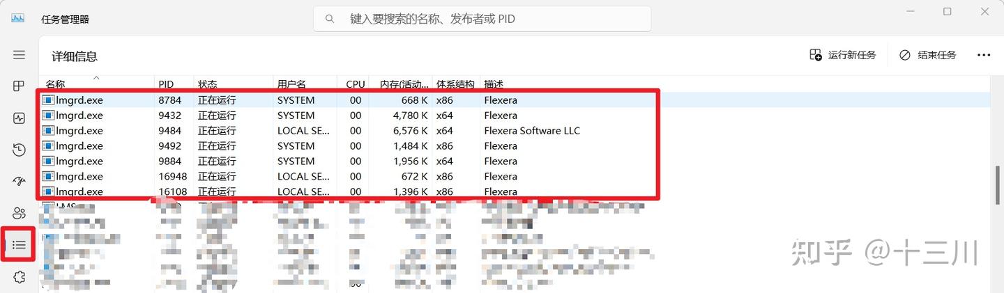 关于西门子Process Simulate Standalone – eMServer compatible的一些新手启动问题 - 知乎