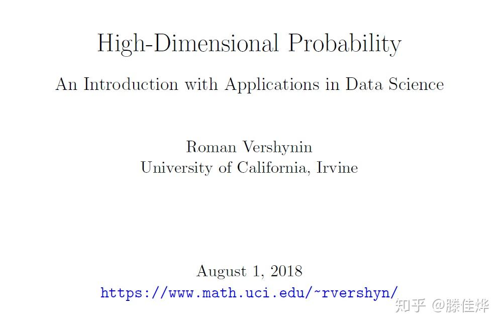 高维概率(High-Dimensional Probability) - 知乎
