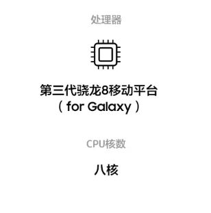 魅族21Pro PK 三星S24+，谁更值得买？ - 知乎