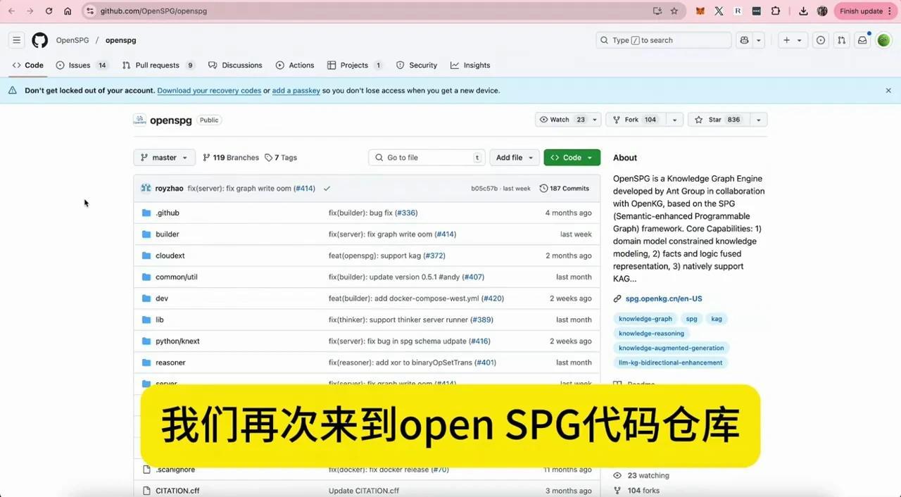 RAG现在真的不行了！KAG才是最强的检索和推理框架！手把手带你从入门到精通！不信你先看！ - 知乎