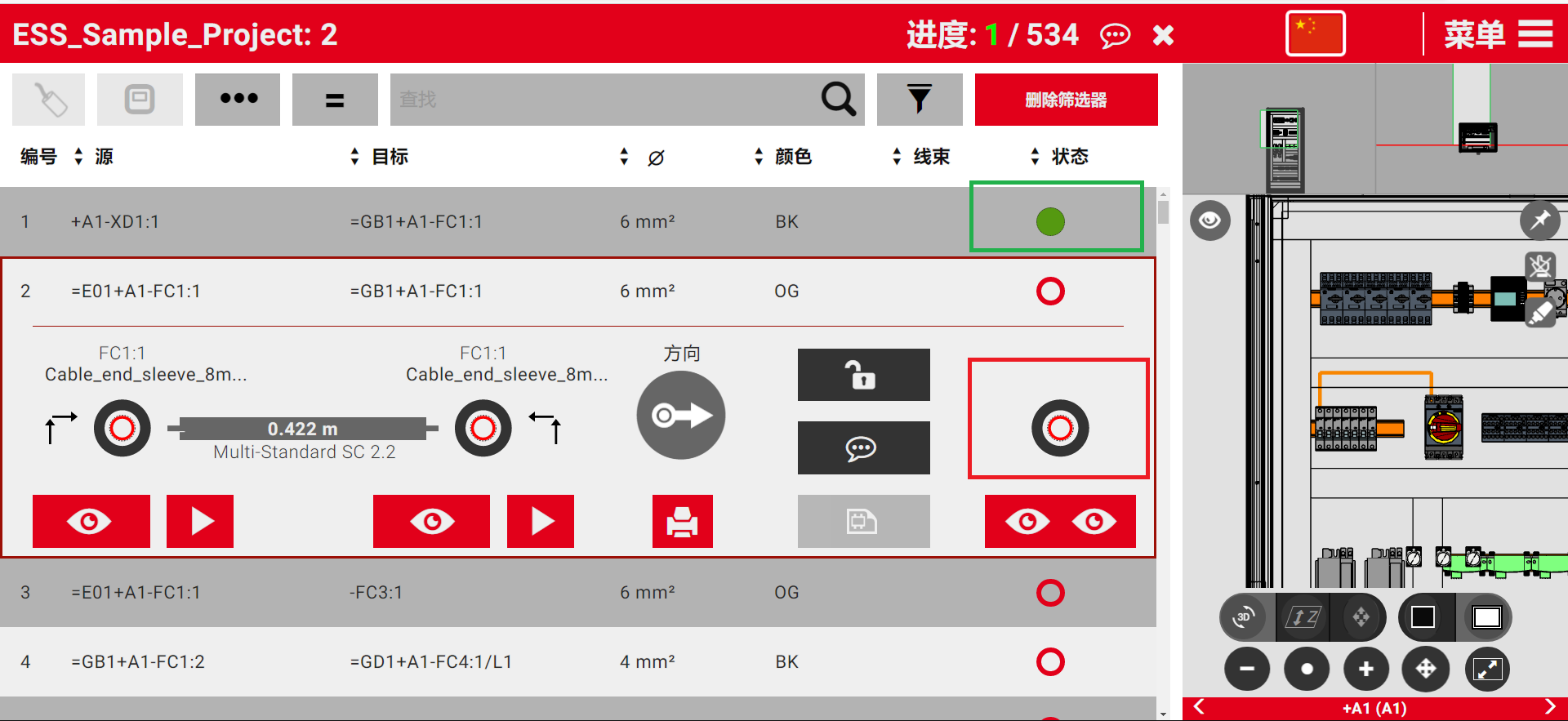 EPLAN Smart Wiring 2022使用 - 知乎