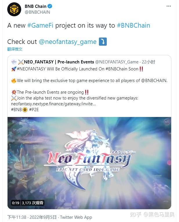 NEO FANTASY：回合制策略游戏在ACGN文化与GameFi中的新探索 - 知乎
