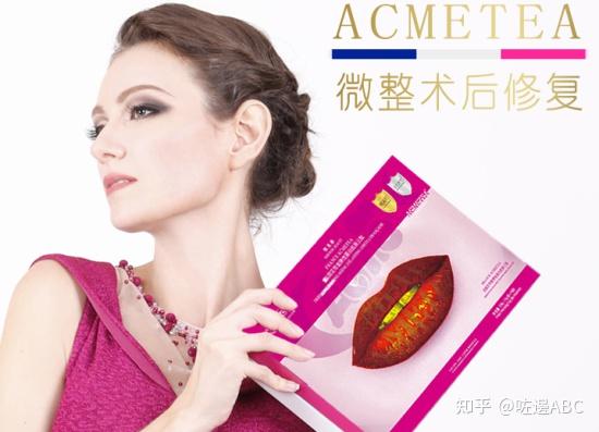 讲真：超声刀对皮肤的伤害、通过口服ACME—TEA紧急修复、通过口服ACME—TEA紧急修复 - 知乎