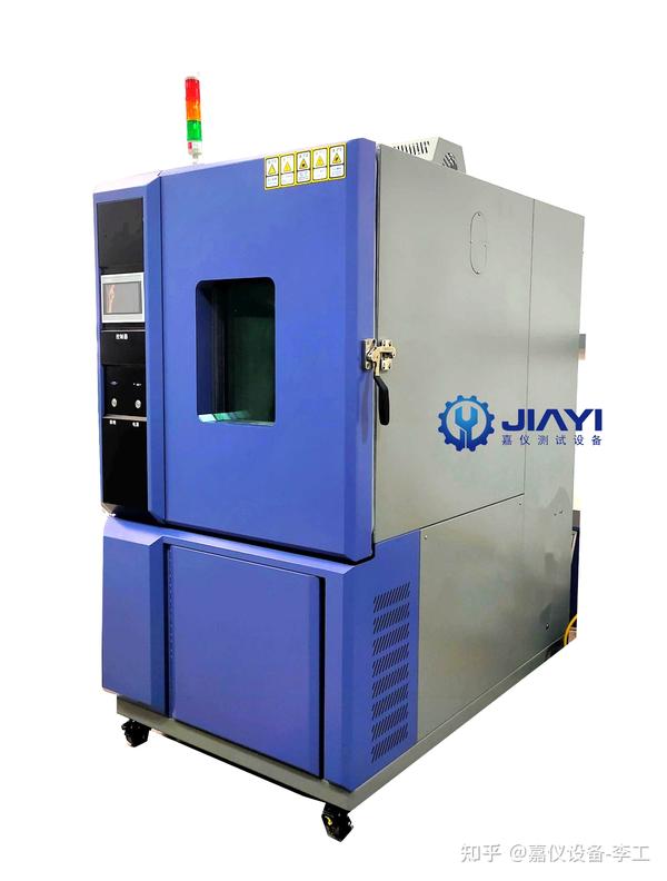 恒温冷凝试验箱 EIA-364-31 产品介绍 - 知乎