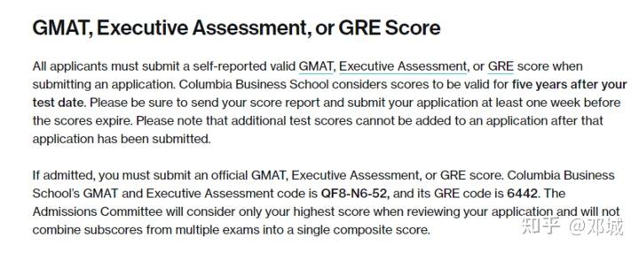 2024fall美研申请，部分TOP30院校GRE要求汇总！ - 知乎