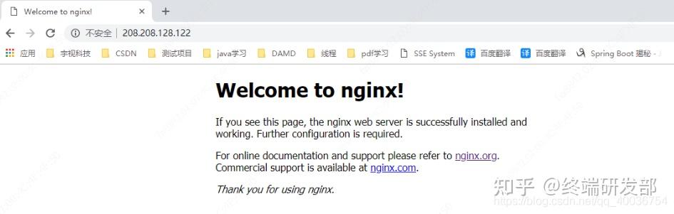nginx学习，看这一篇就够了! - 知乎