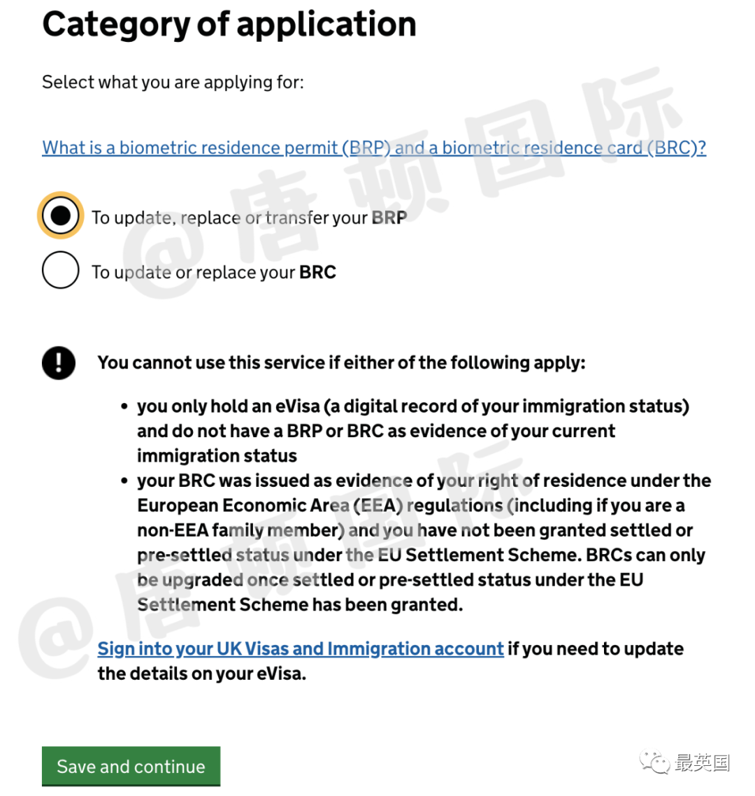 马恩岛永居免费换英国BRP卡独家详解！3年获“双永居”，附成功案例！ - 知乎