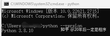windows如何下载对应版本的python并添加至环境变量 ？ - 知乎