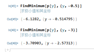 宏记软件（十）：Mathematica学习之最大值和最小值求解 - 知乎
