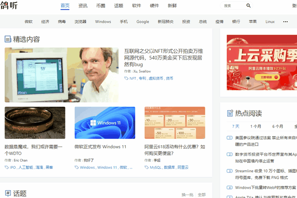 最全免费的开源WordPress主题汇总(超详细) - 知乎