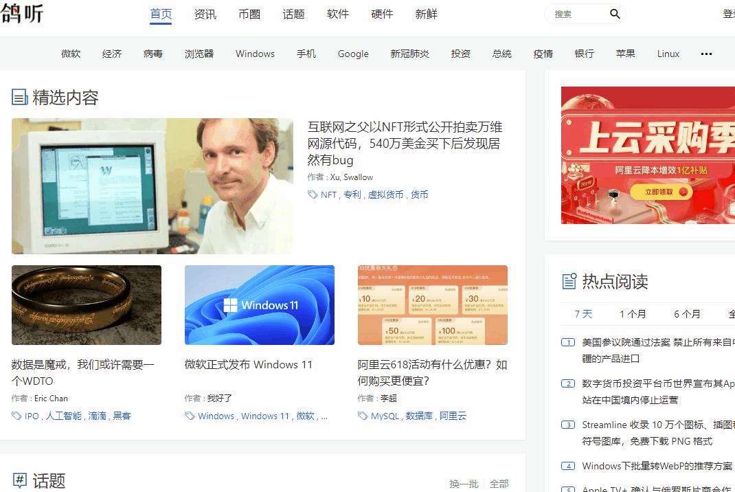 最全免费的开源WordPress主题汇总(超详细) - 知乎