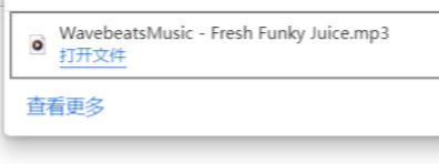 网易云音乐ncm格式是什么格式？ncm怎么转mp3或flac格式？ - 知乎
