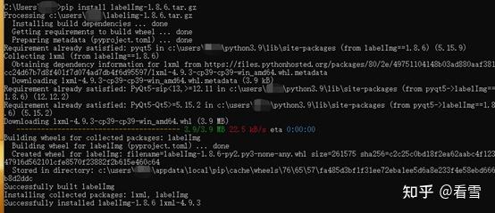 labelImg安装教程——简单只需4步 - 知乎