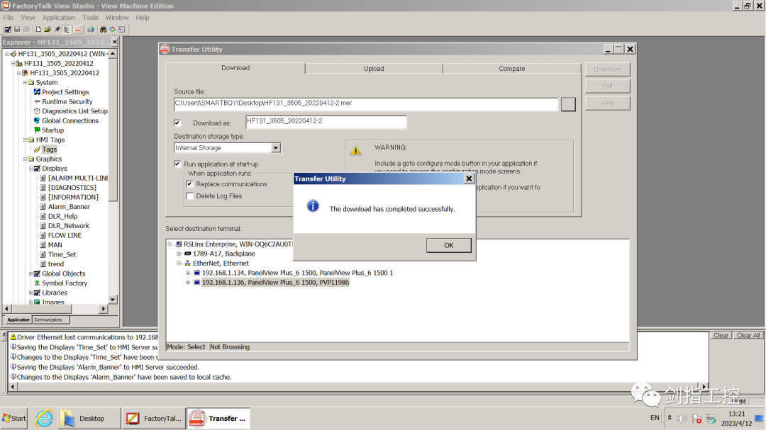 AB触摸屏网页发布功能（中英双语/附官方文档） - 知乎