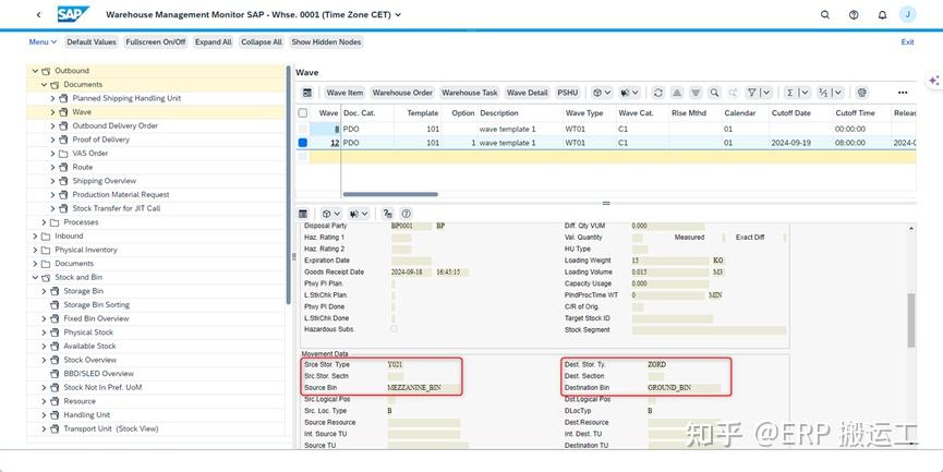 SAP EWM Wave Management（内涵 2 步拣选） - 知乎