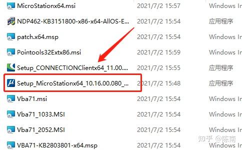 Terrasolid激光点云处理 - 知乎