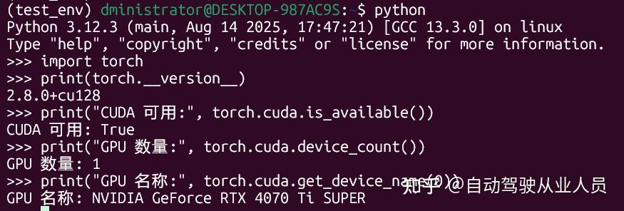 WSL2安装Nvidia驱动、CUDA - 知乎