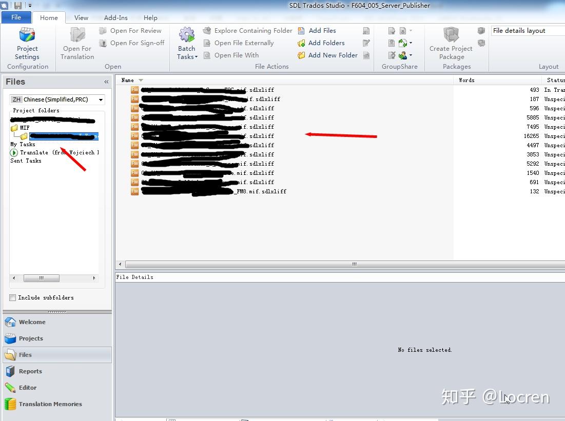 Trados Studio极简入门 - 知乎