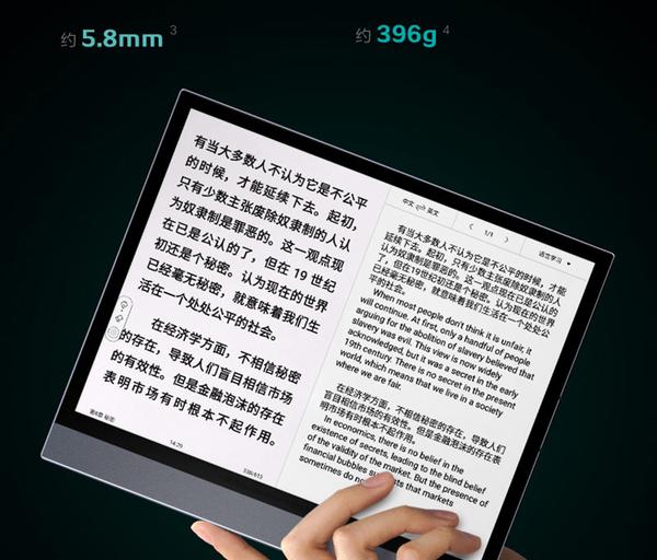 2024年掌阅iReader买哪款好？｜官网所有在售阅读器全解析，实测体验分享！ - 知乎
