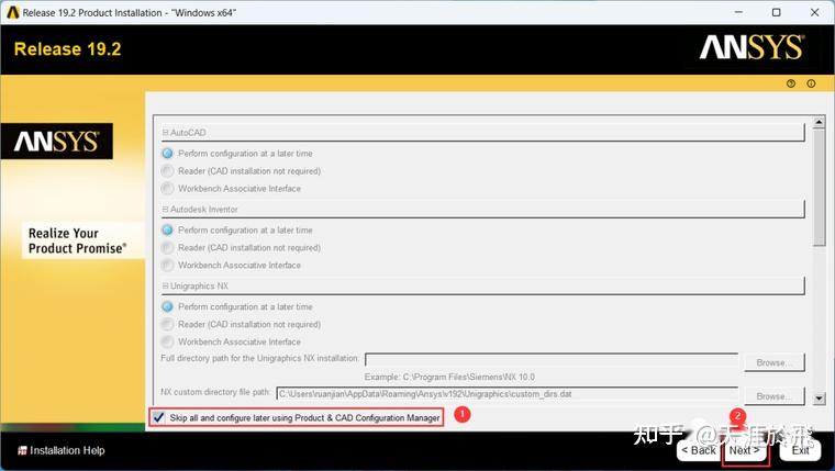 ANSYS 19.2软件安装教程（附安装包下载） - 知乎