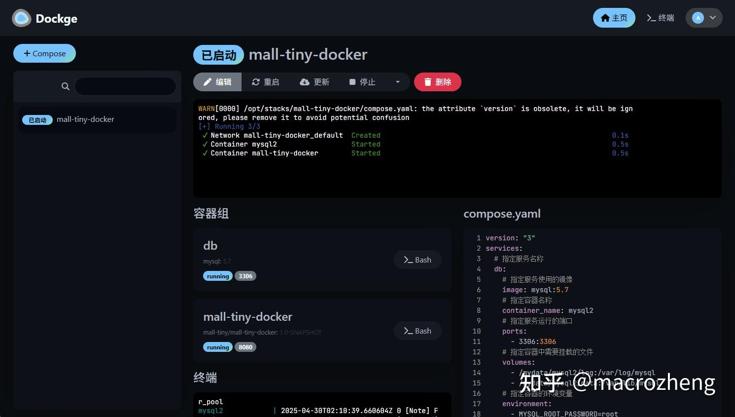 狂揽17k star！Docker可视化神器，一键部署项目真香！ - 知乎