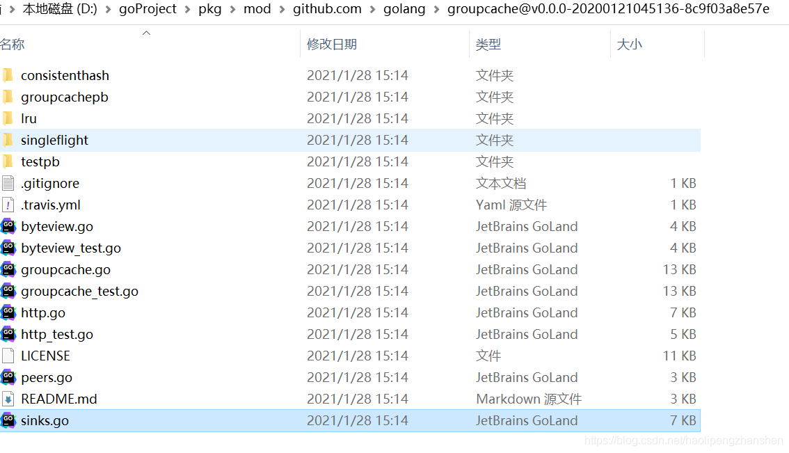 groupcache 全方位解读之基础篇 - 知乎