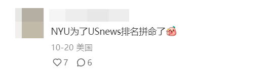 NYU官宣：年收入不足10w美金，新生直接免学费 - 知乎