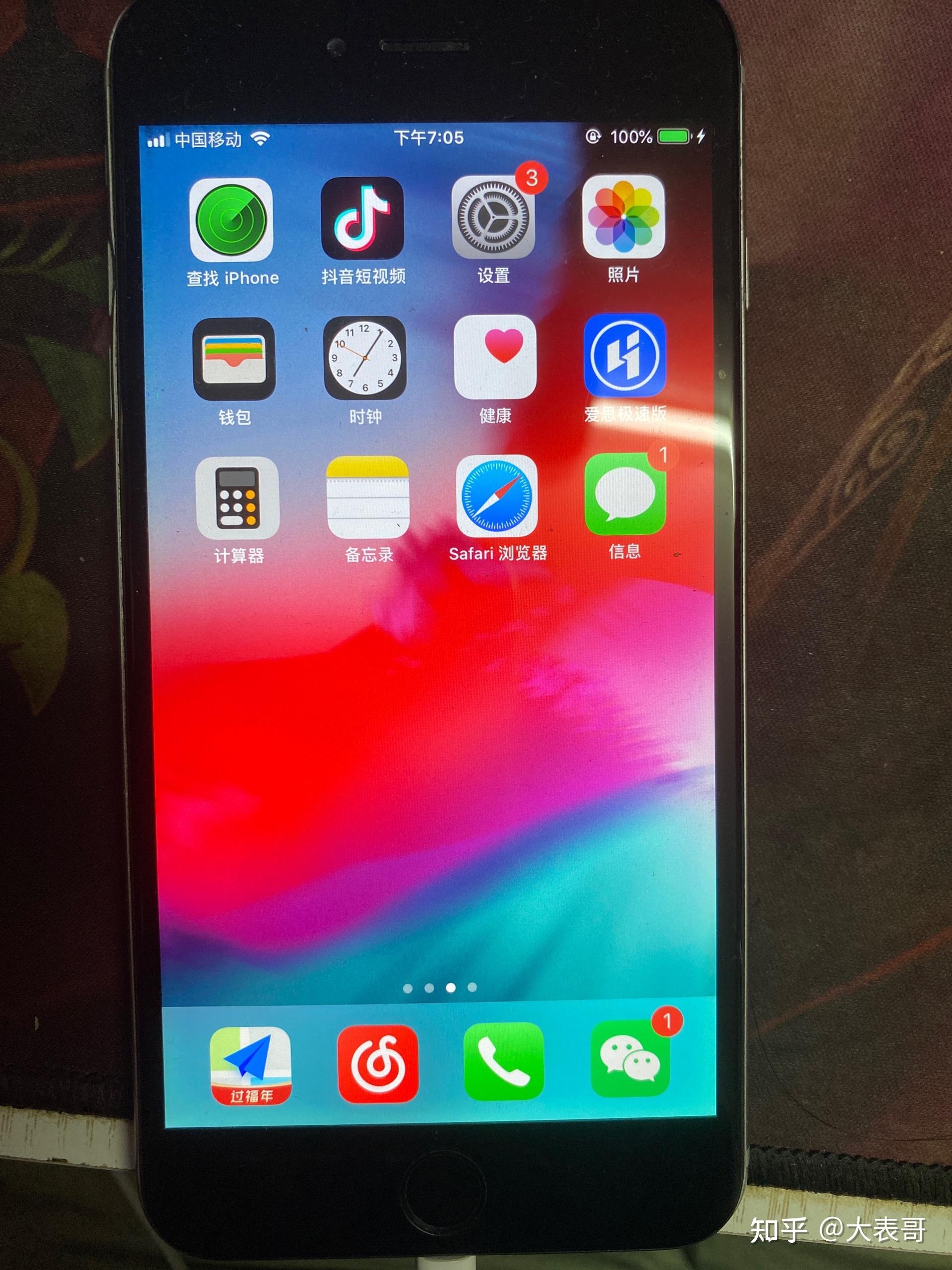 苹果6P系统还能有什么办法倒回原来的流畅度捏？ - 知乎