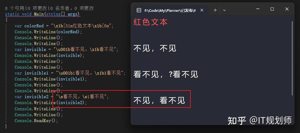 .NET9 - 新功能体验（一） - 知乎