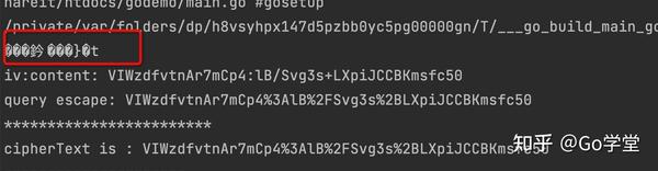 go-url-base64