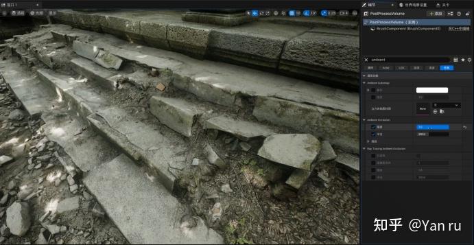 UE5 Lumen中如何重新启用全局可控的SSAO 以及其余AO应用 - 知乎