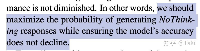 Thinkless & AdaptThink & AdaCoT - 知乎