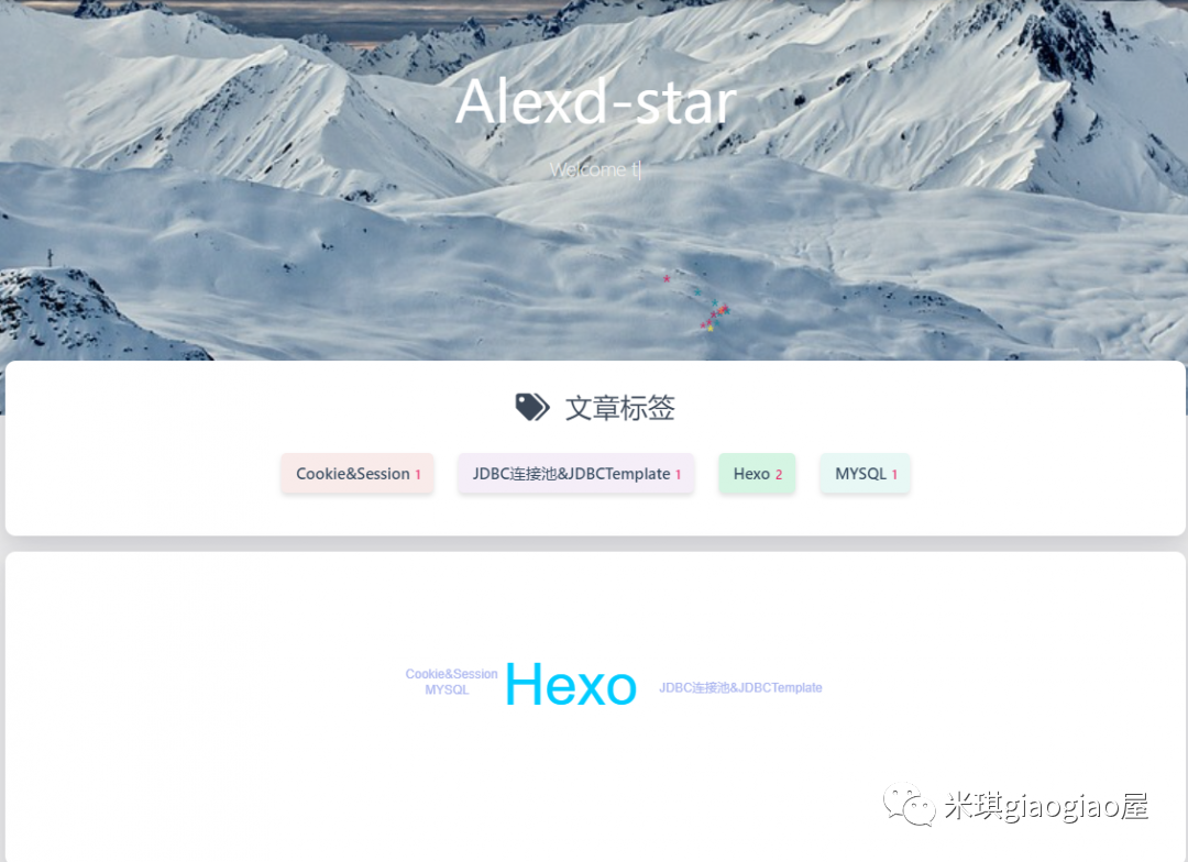 Hexo博客优化之Matery主题美化 - 知乎