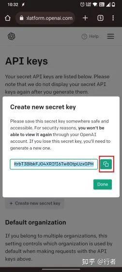 如何在 Android 手机上使用 ChatGPT 进行语音聊天 - 知乎