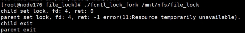 Linux 文件锁的原理、实现和应用 - 知乎