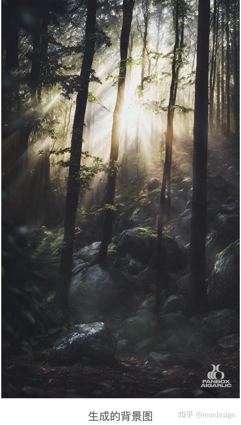 【SD】Stable Diffusion + Matte Painting AI绘画全流程掌控 - 知乎