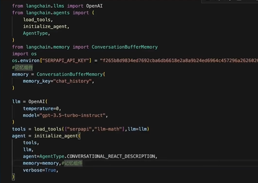 【大模型入门——Agent实现】langchain中agent使用实例 - 知乎