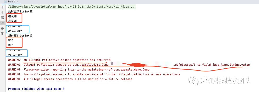 Java避坑指南:Java中 java.lang.String你真的以为是不可变的吗？java11和java17是相同的结果吗？ - 知乎