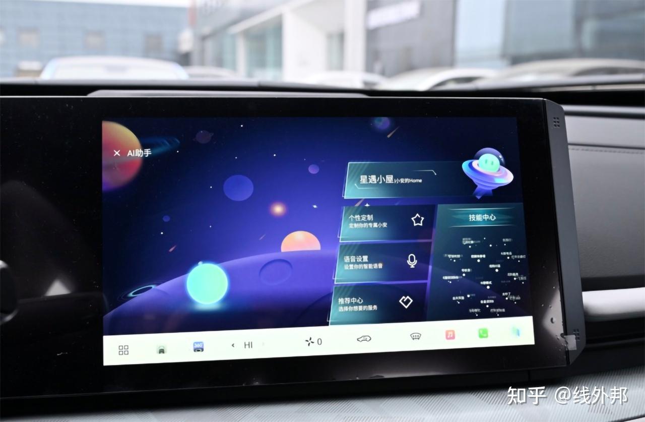 颜值在线，升级8155芯片，长安UNI-T中期改款有诚意 - 知乎